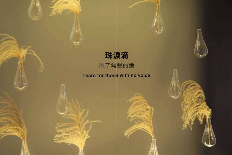 【Museums Link Asia-Pacific】AMA Museum – The Necessity of Remembering ...
