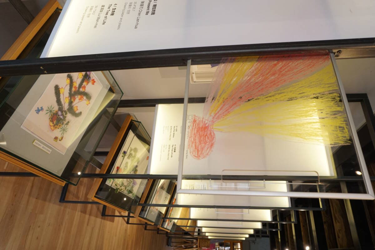 【Museums Link Asia-Pacific】AMA Museum – The Necessity of Remembering ...